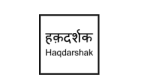 Haqdarshak Raised INR 1 Crore From Shark Tank India