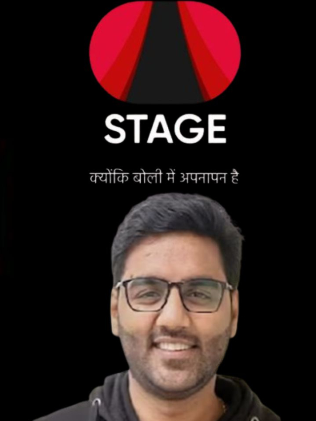 Stage OTT Platform Wins ₹ 1.5 Crores For 0.6% Equity And ₹ 1.5 Crores ...